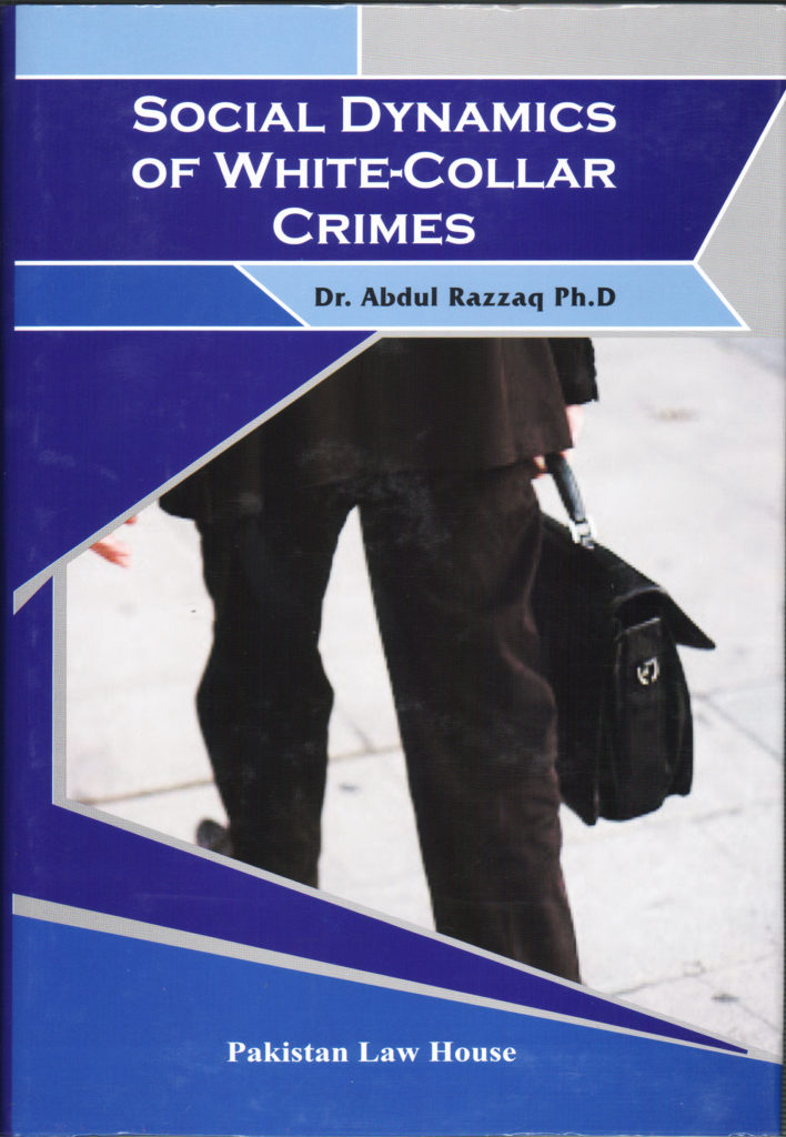 Legal System of Pakistan - Pakistan Law House