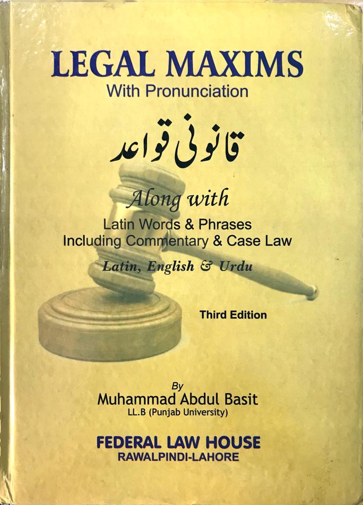 Legal Maxims - Pakistan Law House