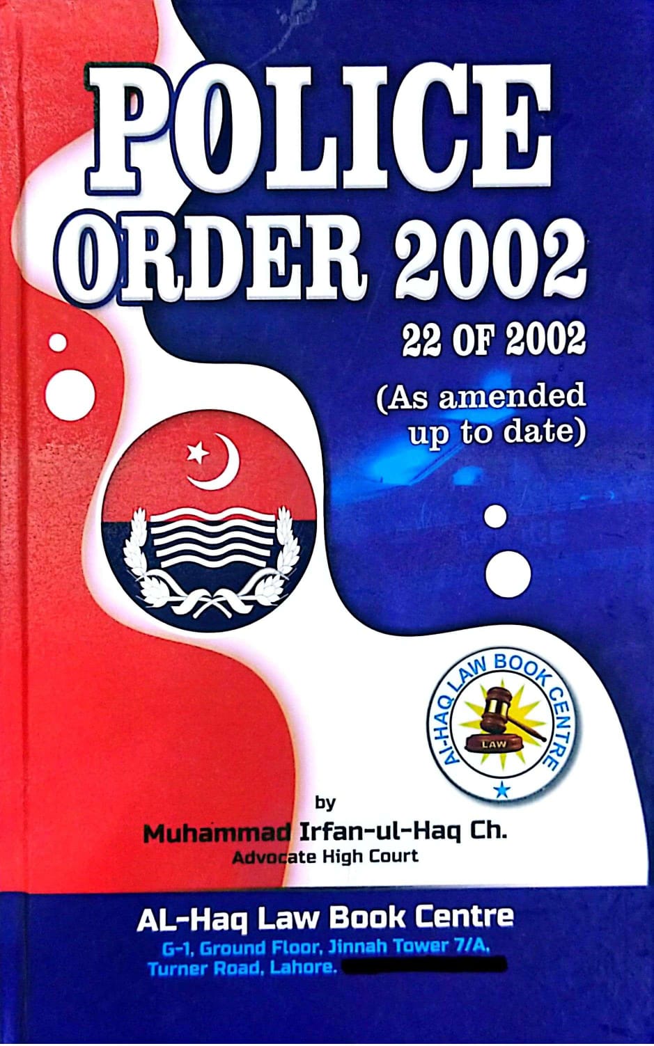 Police Order,2002 - Pakistan Law House