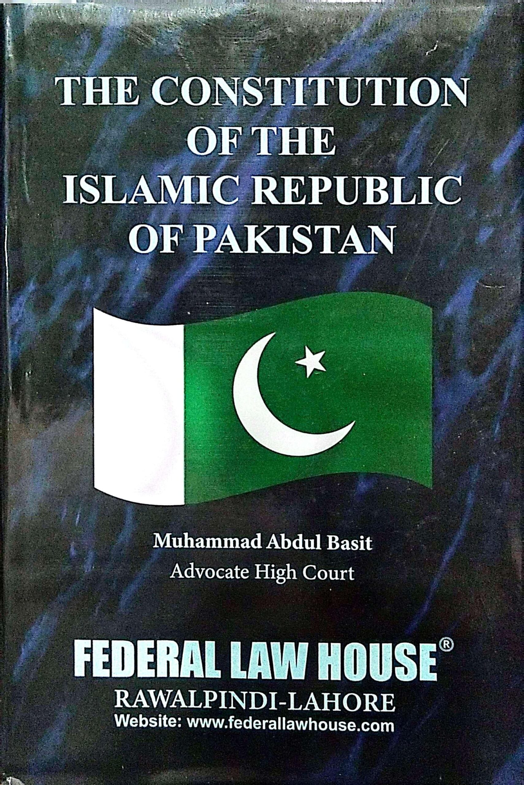 The Constitution of The Islamic Republic of Pakistan (with 27th Amnd ...